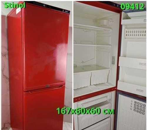 Холодильник Stinol-107 EY