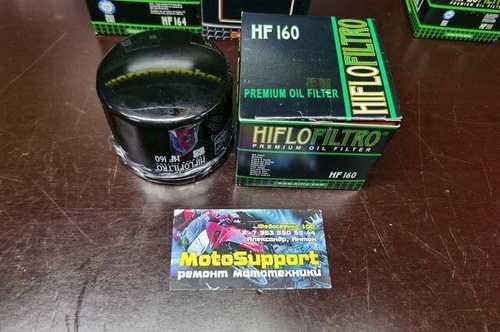 Фильтр масляный HiFlo Filtro HF160