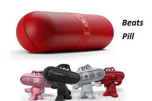 Stereo Beats Pill Red Festima Ru