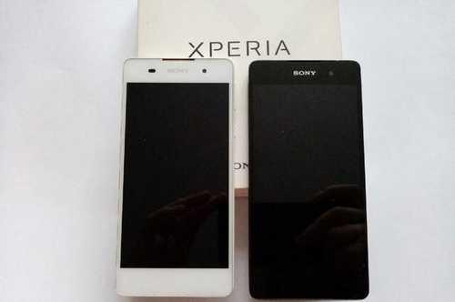 Sony Xperia e5
