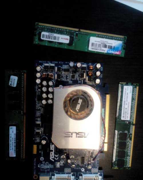 Nvidia GeForce 7600