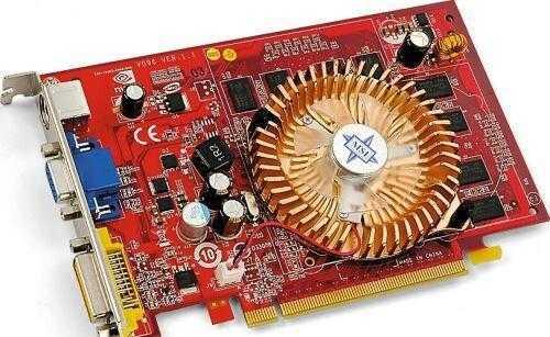 MSI GeForce 8600 GT PCI-E 256Mb + комплектующие