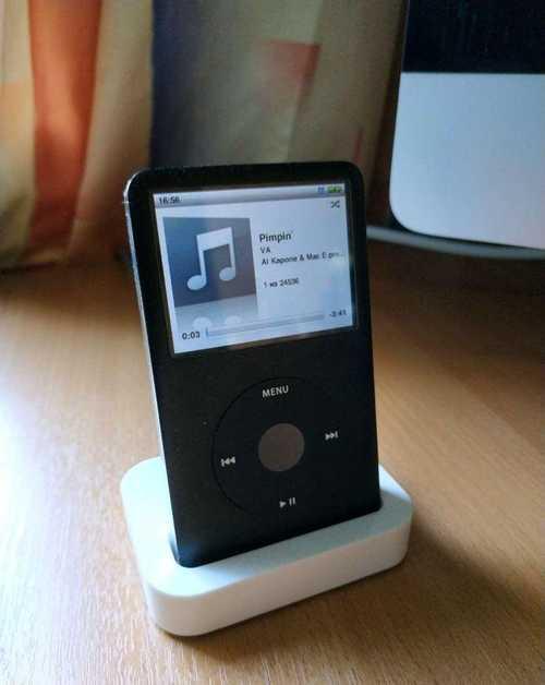 iPod Classic 240GB
