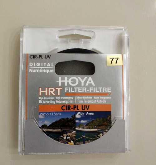 Светофильтр Hoya PL-CIR UV HRT 77mm