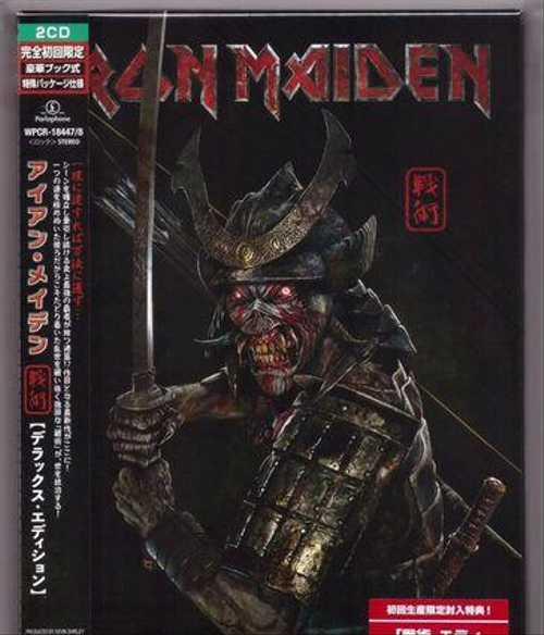 Iron maiden senjutsu japan limited edition 2CD