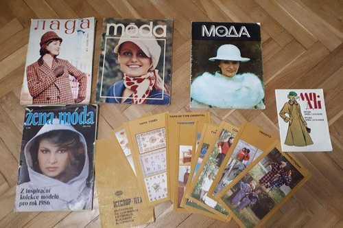 Журналы мод разных стран