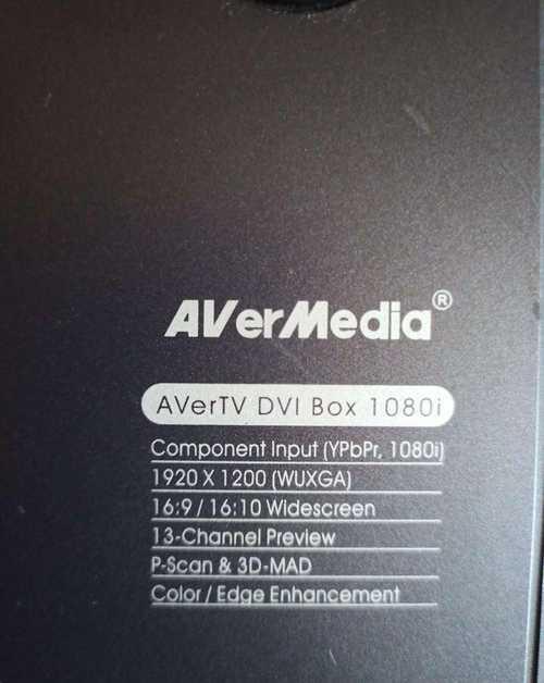 Avertv DVI Box 1080i