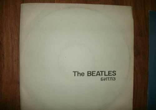 Продаю винилы The beatles