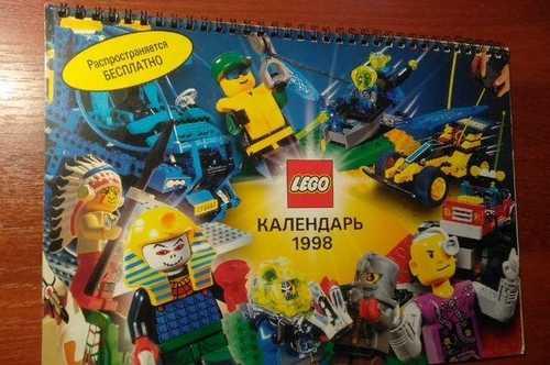 Календарь Lego 1998
