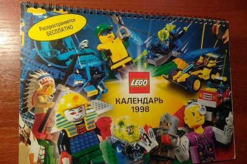 Календарь Lego 1998