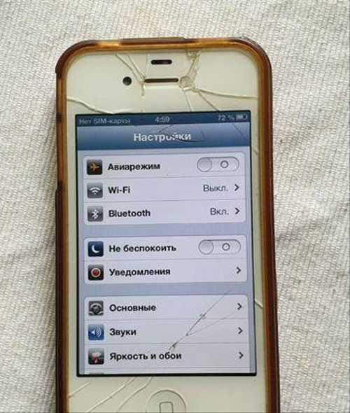 Айфон iPhone 4S 64гб
