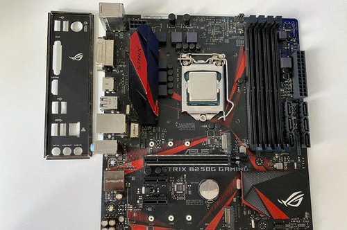 Связка i7-6700 + Asus Strix B250G Gaming