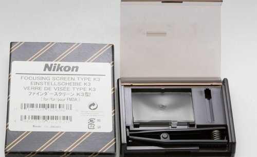 Focusing screen Nikon type K3 FM3a FE2 FM2 FE FM