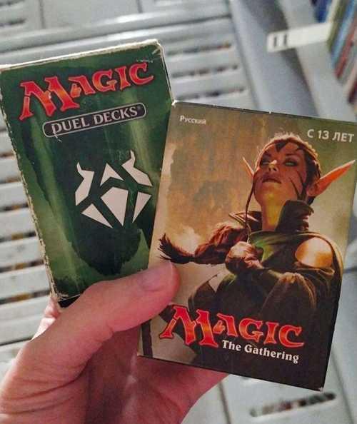 Колоды карт Magic: the gathering