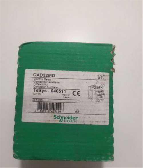 Schneider Electric CAD32MD 3но+2нз 220В | Festima.Ru (375064925)