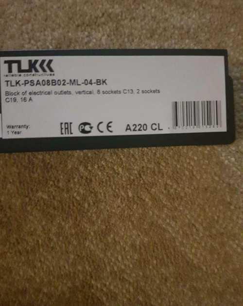 Блок электрических розеток TLK