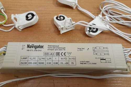 Эпра. Navigator nb-etl-258-ea3. EEI-A3