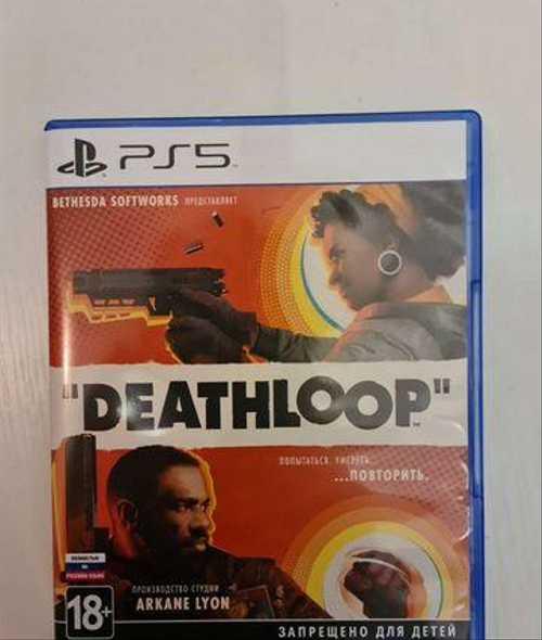 Deathloop PS5