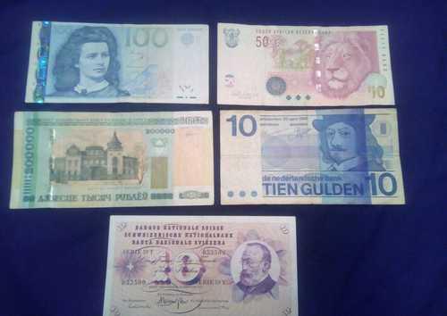 Банкноты Эстония,Швейцария,Беларусь.Голландия,юар