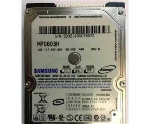Продам HDD 2.5" 60Gb SAMSUNG 5400 8m IDE MP0603H