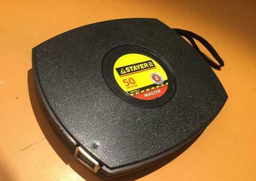 Рулетка 50 метров металлическая Stayer