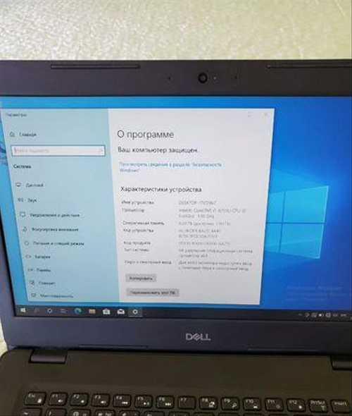 Ноутбук dell latitude 5300