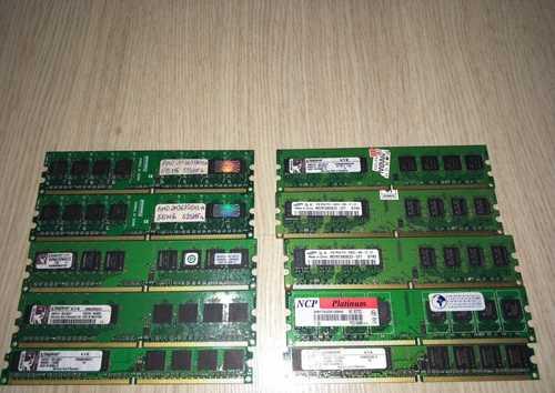 Оперативная память DDR2 512Mb и 1Gb, SO-dimm DDR1