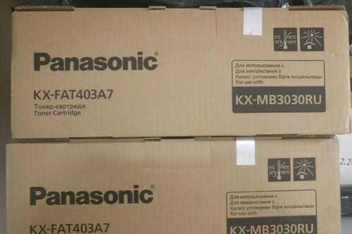 Купим картриджи самара. Panasonic KX-fat403a7. KX-fat403. KX-fat403a7. KX-fat431a7.