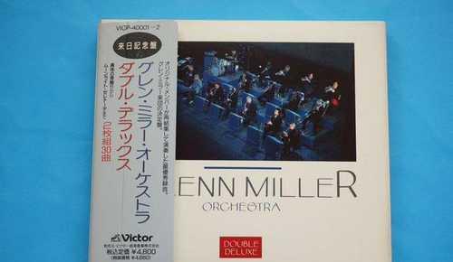 Glenn Miller Orchestra -1990 "Double Deluxe" -CD