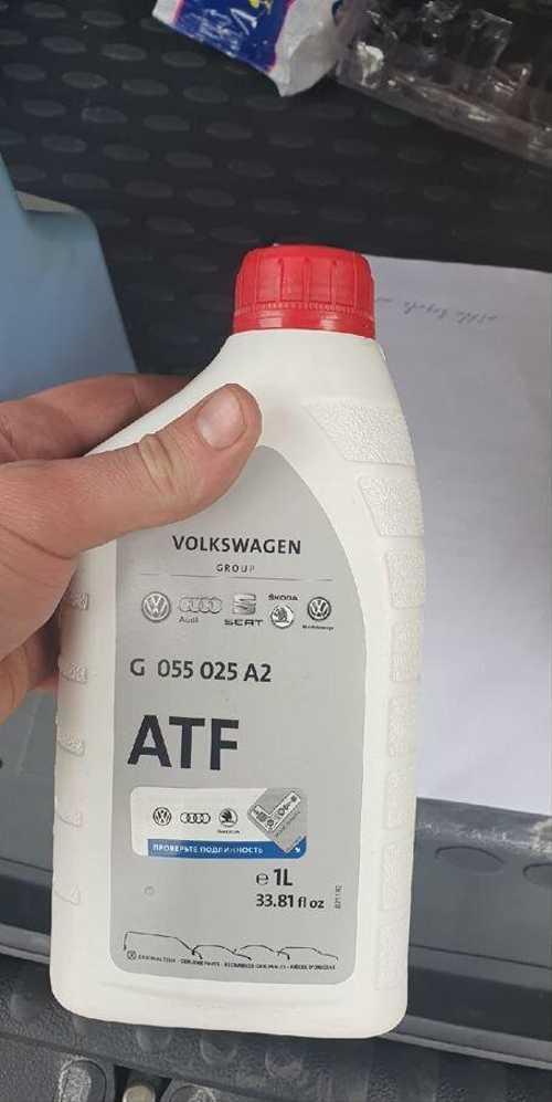 Atf vag. VAG ATF g055025a2. ATF VAG G 055 540 a2. VAG g055025a2 цвет масла. VW G 055 025 a2 цвет.