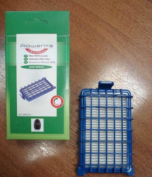 Rowenta ZR005101 Hepa фильтр для Mini Space