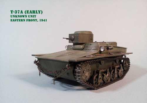 Модель плавающего танка Т-37 (1/35)