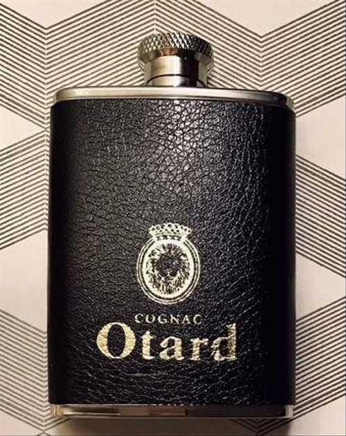 Фляжка Otard Cognac новая из нержавеющей стали