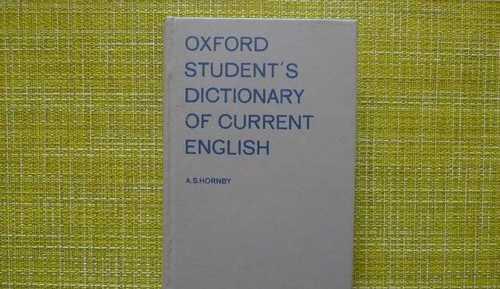 Oxford Student's Dictionary of current English