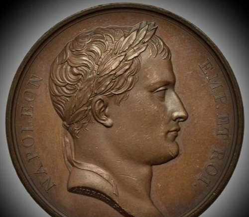 Памятная настольная медаль,Россия-Франция,19 век