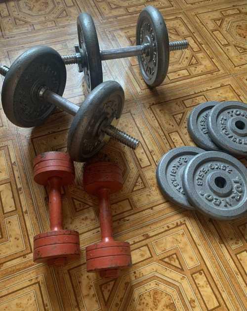 Гантели по 15кг и по 10кг