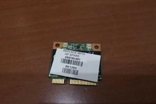 Модуль Qualcomm Atheros AR9485