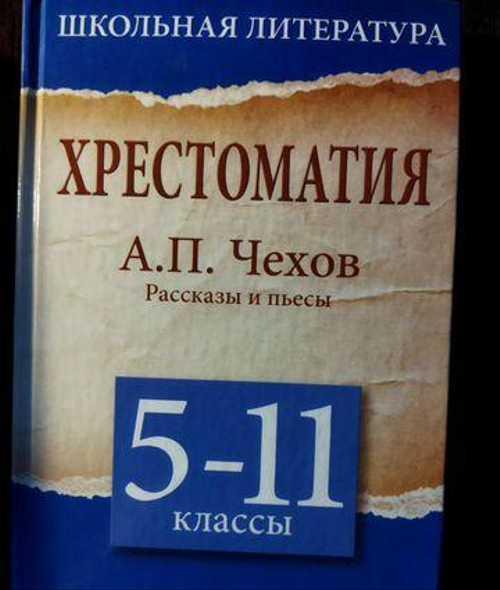 Продаю книги