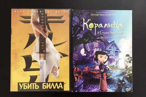 Kill Bill & Coraline DVD