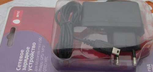 Зарядное устройство USB mini (в упаковке)