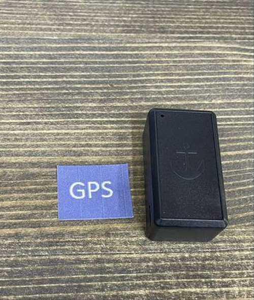 Брелок GPS/GSM Трекер/приложение на телефон