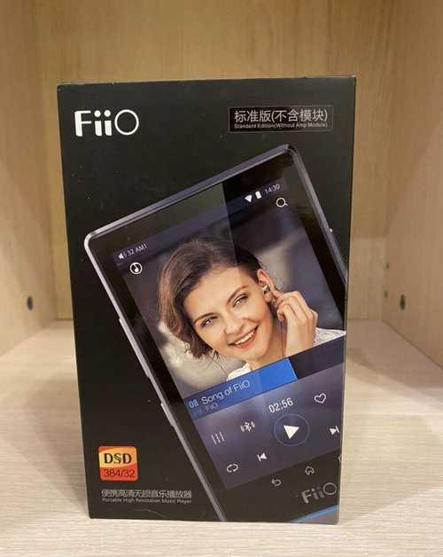 Fiio X7 + AM2A