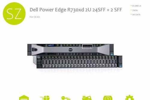 Dell Power Edge R730xd 2U 24SFF + 2 SFF/E5-2630v3
