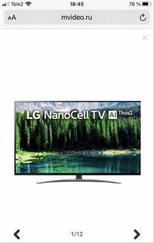 Телевизор LG NanoCell 49SM8600PLA