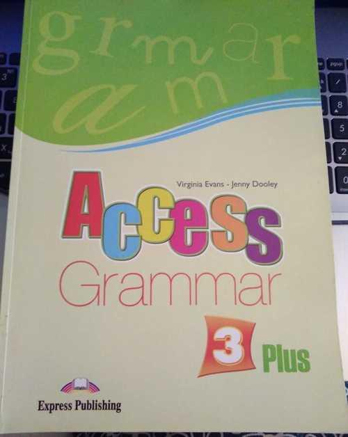 access-grammar-3-plus-festima-ru