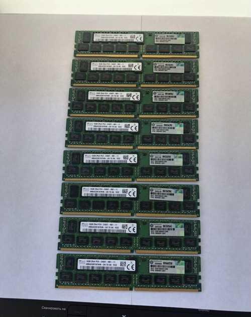 Серверная память DDR4 128Gb