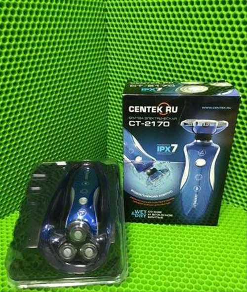 Электробритва centek CT-2170