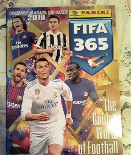 Заполненный альбом Fifa 365: 2017-2018 Panini