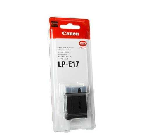 Canon lp e17