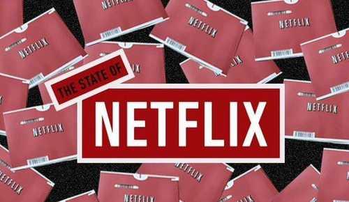 Netflix premium 4k подписки от месяц до года